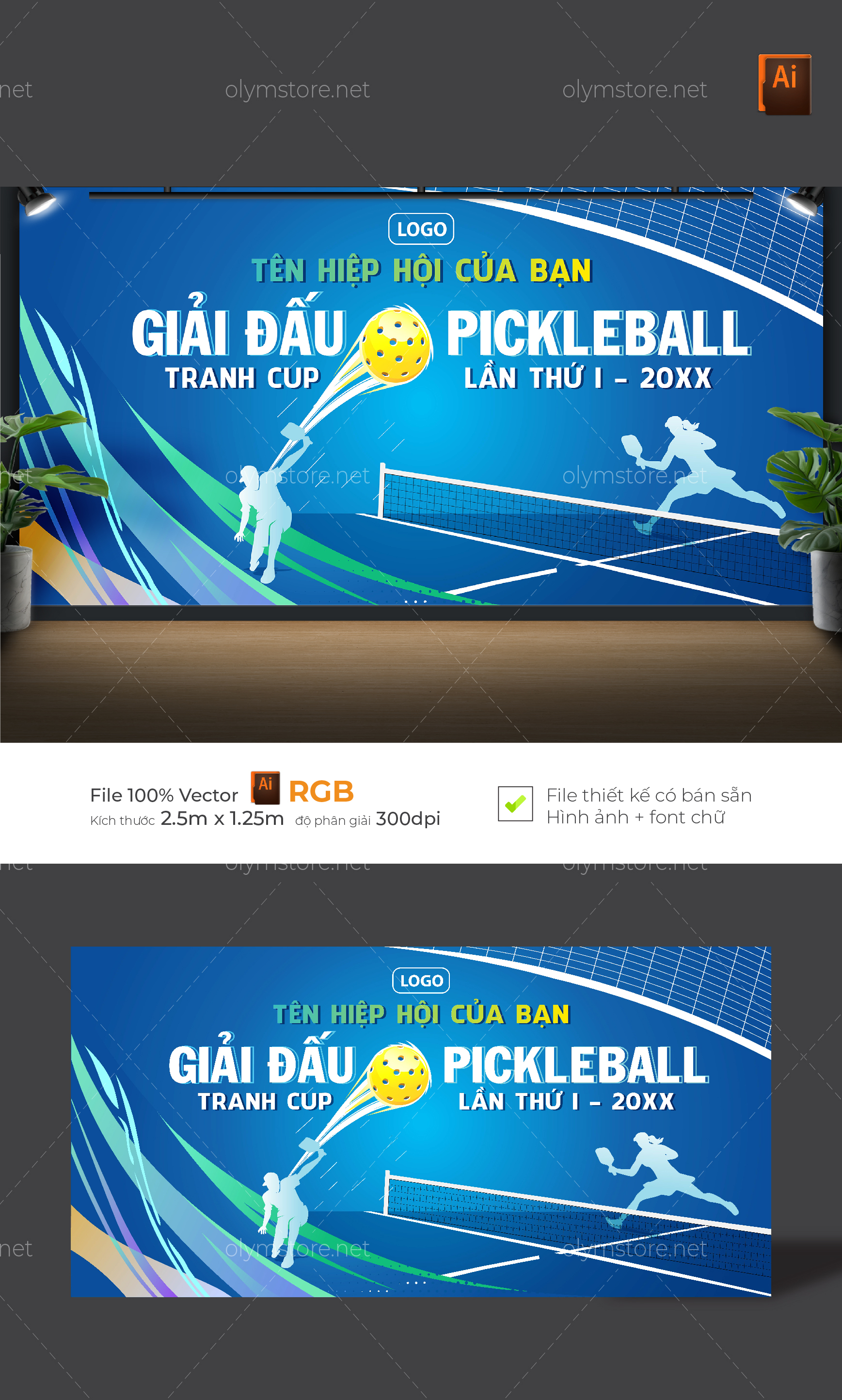 Backdrop pickleball