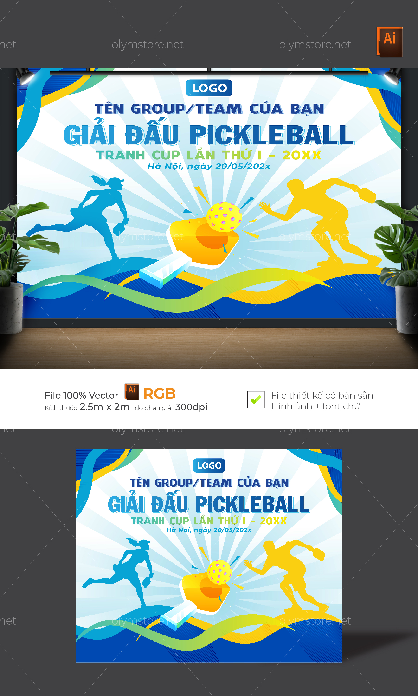 Backdrop pickleball